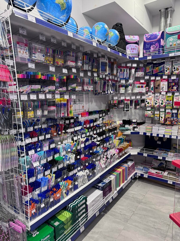 Kırtasiyeler Канцтовары Графстор, Anapa, foto