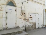 Derzi (Bakı, Garadagh District, Lökbatan şəhər tipli qəsəbə, Nizami küçəsi, 115), terziler  Bakü'den