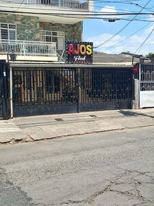 Ajos food (Valle del Cauca, Municipio de Santiago de Cali, Comuna 11, Carrera 42, 26B-14), kafe  Cali'den