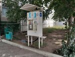 Vodomat (Kúıshi Dına kóshesi No:8), su otomatı  Astana'dan