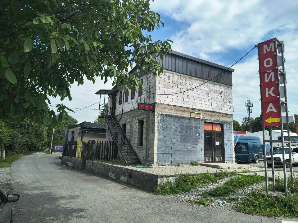 Kafe Арарат, Vladikavkaz, foto