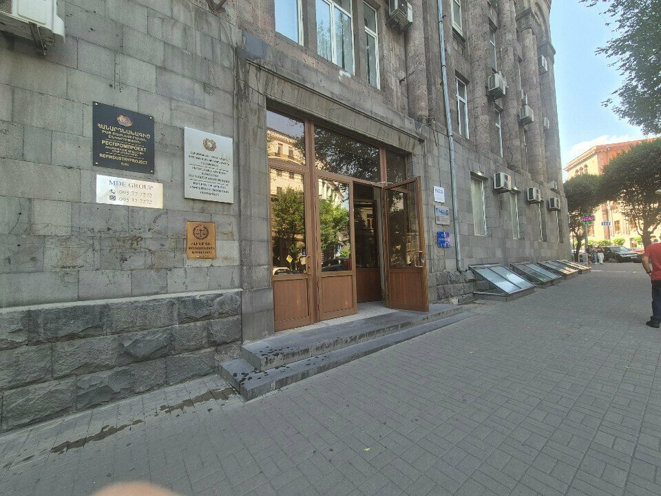 Gerçek kişilerin iflası Սնանկության գործով կառավարիչ, Erivan, foto