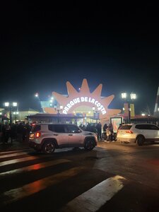 Parque de la Costa (Provincia de Buenos Aires, Partido de Tigre, Tigre), lunapark  Tigre'den
