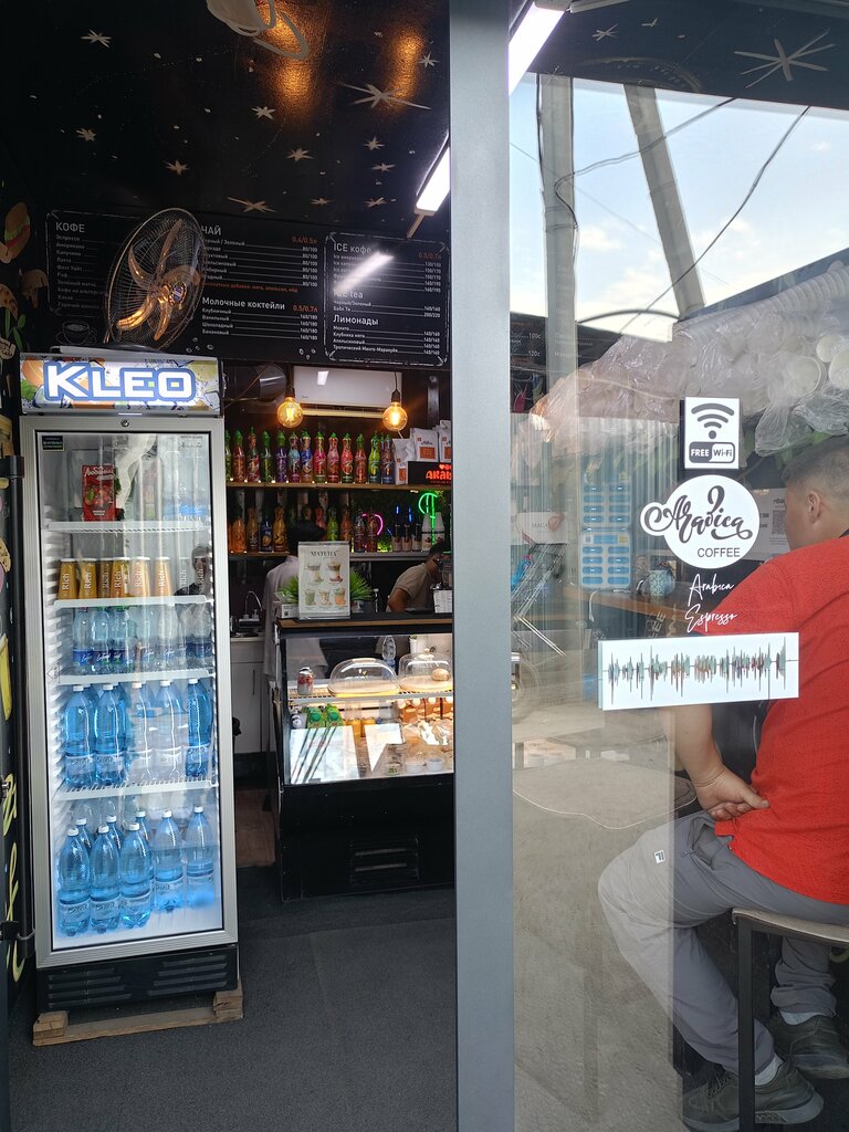 Pasta, şekerleme ve tatlı Arabica, Bişkek, foto