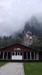 Синегорье (Novaya ulitsa No:15/А, posyolok Izvestkovy), otel  Altay Cumhuriyeti'nden
