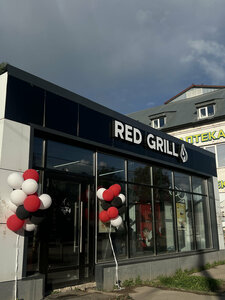 Red Grill (ulitsa Karla Marksa No:62), fast food  Nytva'dan