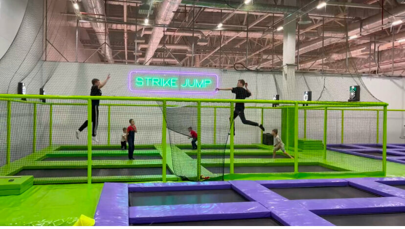 Trambolin merkezi Zаряд activity, Kirov, foto