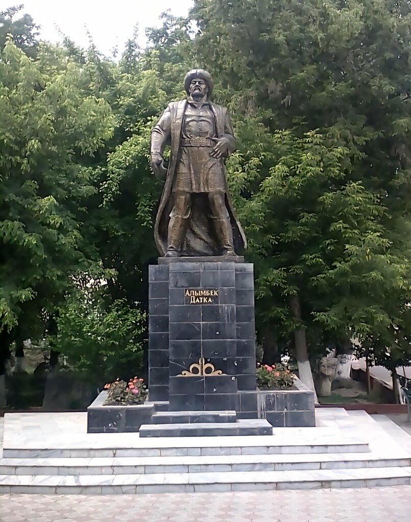 Kültür ve eğlence parkları Alymbek Datka Parkı, Osh, foto