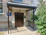 Nail Ювелир (Yadrinceva Lane No:86), manikür-pedikür  Barnaul'dan
