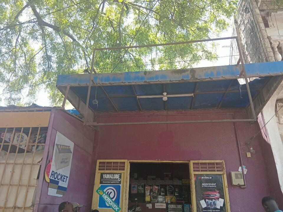 Mini-market Medinayette, Dakar, foto
