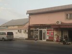 Market (Bibiheybеt Highway 2 Lane No:16), market  Bakü'den