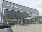 Haval Nurly zhol, Astana Motors (Temirbek Júrgenov kóshesi No:22), otomobil satış galerileri  Astana'dan