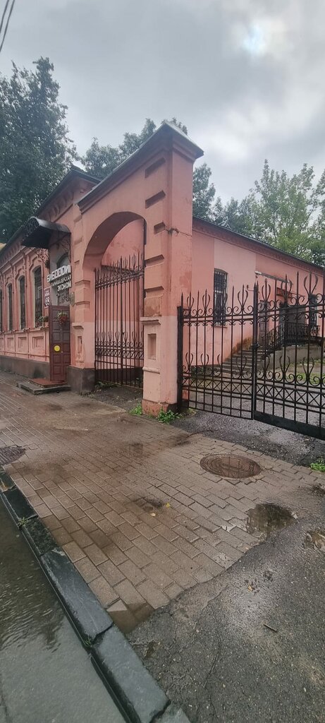 Otel Апартаменты, Vitebsk, foto
