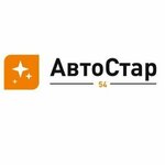 AutoStar54 (Motornaya ulitsa No:18), otomobil yedek parçaları  Novosibirsk'ten