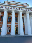 Папа налепил (Proletarskaya ulitsa No:1/1), fast food  Miass'tan