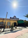 Arzu Shashlik (Samarkand District, Gulobod mahalla fuqarolar yigʻini, Samo koʻchasi, 243), restoran  Semerkant eyaletinden