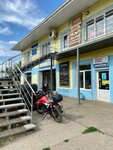 Tri vosmerki (ulitsa Kirovskiy Trakt No:51А), kafe  Urzhum'dan