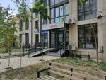Ayala (No:340/35к7, Nauryzbai City Administrative District, Shuǵyla shaǵyn aýdany), pasta, şekerleme ve tatlı  Almatı'dan