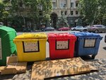 Раздельный сбор отходов (Yerevan, Mashtots Avenue), ayrı çöp toplama noktası  Erivan'dan