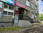 Адвокат Фомин Д. Н. (Dzerzhinskogo Street No:1), avukatlar  Irkutsk'tan
