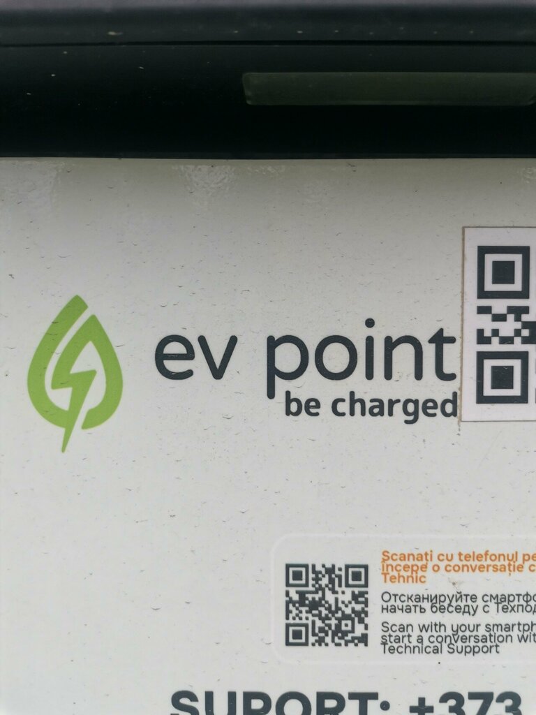Elektrikli oto şarj istasyonları Ev Point, Kişinev, foto
