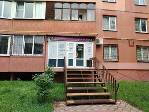 E. S. (ulitsa Zavertyayeva No:13к1), manikür-pedikür  Omsk'tan