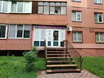 E. S. (ulitsa Zavertyayeva No:13к1), manikür-pedikür  Omsk'tan