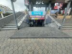 ЧТУП Подило (Pieramozhcaw Avenue No:1), çiçekçiler  Minsk'ten