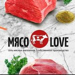 МясоLove (ulitsa im. Geroya Yatskova I.V. No:17), market  Krasnodar'dan