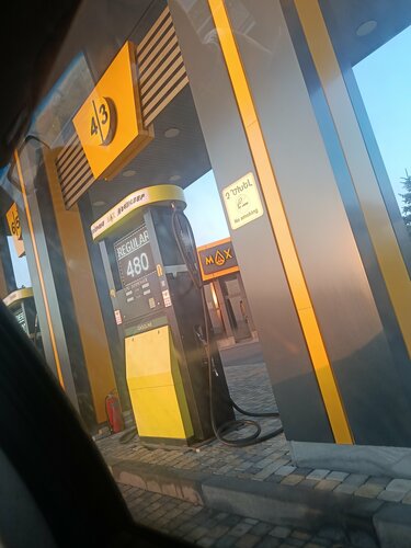 Benzin istasyonu Max Oil, Maralik, foto