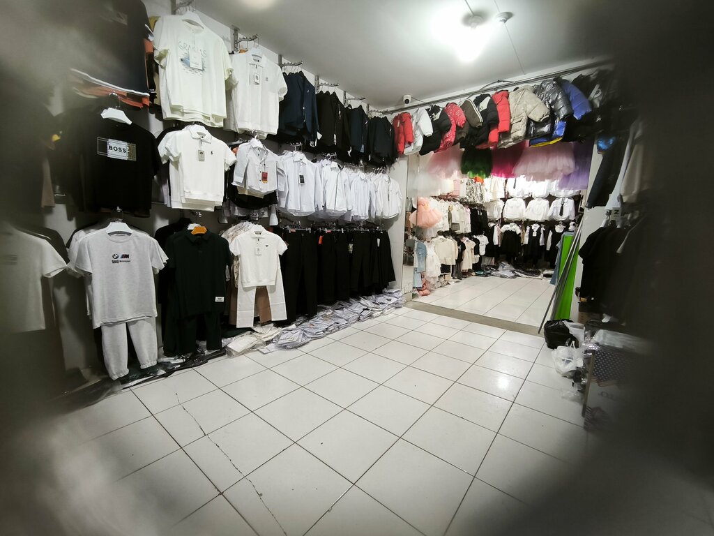 Çocuk giyim mağazaları Magazin80, Elmalık, foto