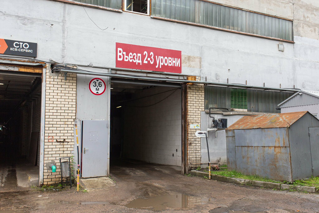 Kaplama hizmetleri Trimil D-Polymer painting, Minsk, foto