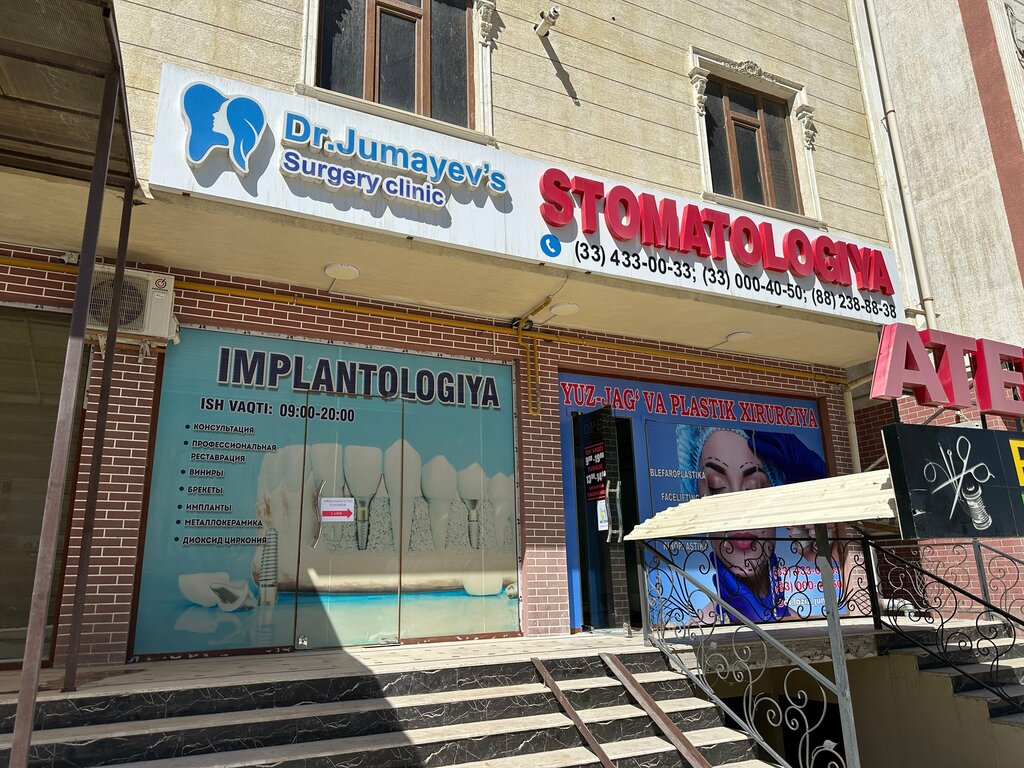 Özel ağız ve diş sağlığı klinikleri ve muayenehaneleri Dr. Jumaev`s, Buhara, foto