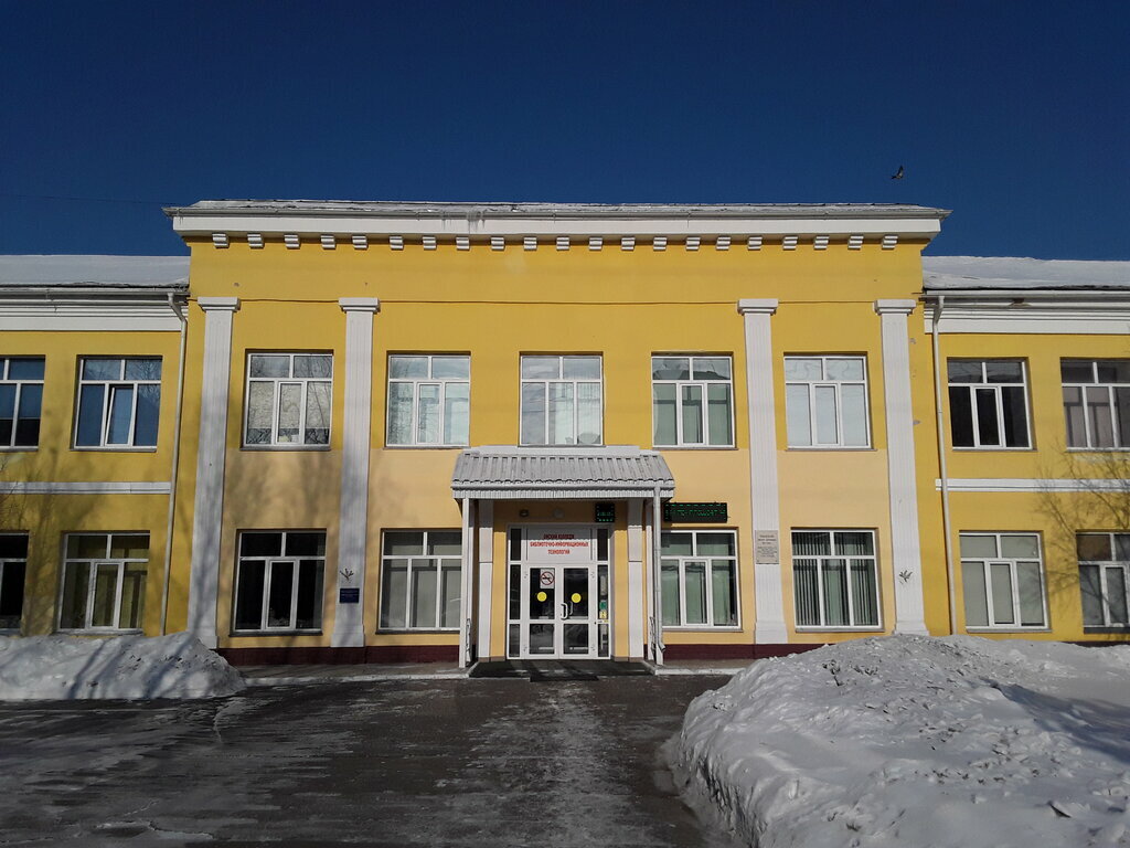 Yüksekokul Omsk College of Culture and Arts, academic building No. 4, Omsk, foto