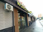 Workout_ant (Zarechniy Drive No:35к1), fitness kulüpleri  Tiumen'den