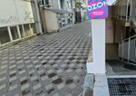 AttomGroup (Baturina Street No:30к1, mikrorayon Vzlyotka), yönetim ofisi  Krasnoyarsk'tan