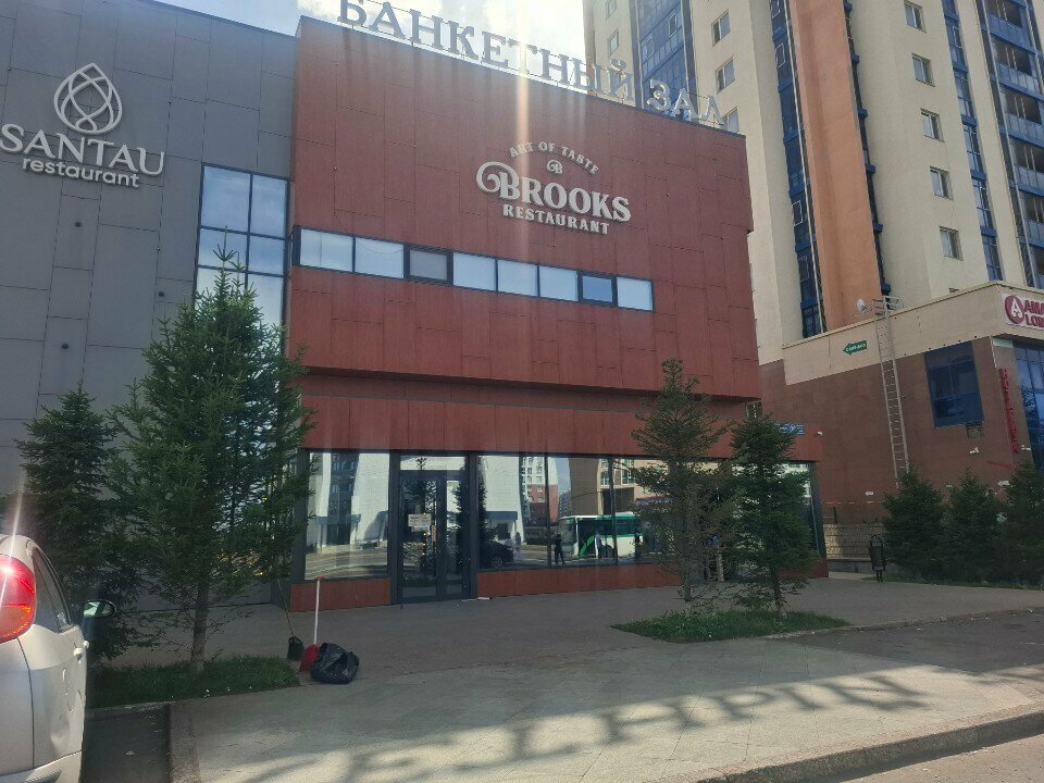 Restoran Santau, Astana, foto