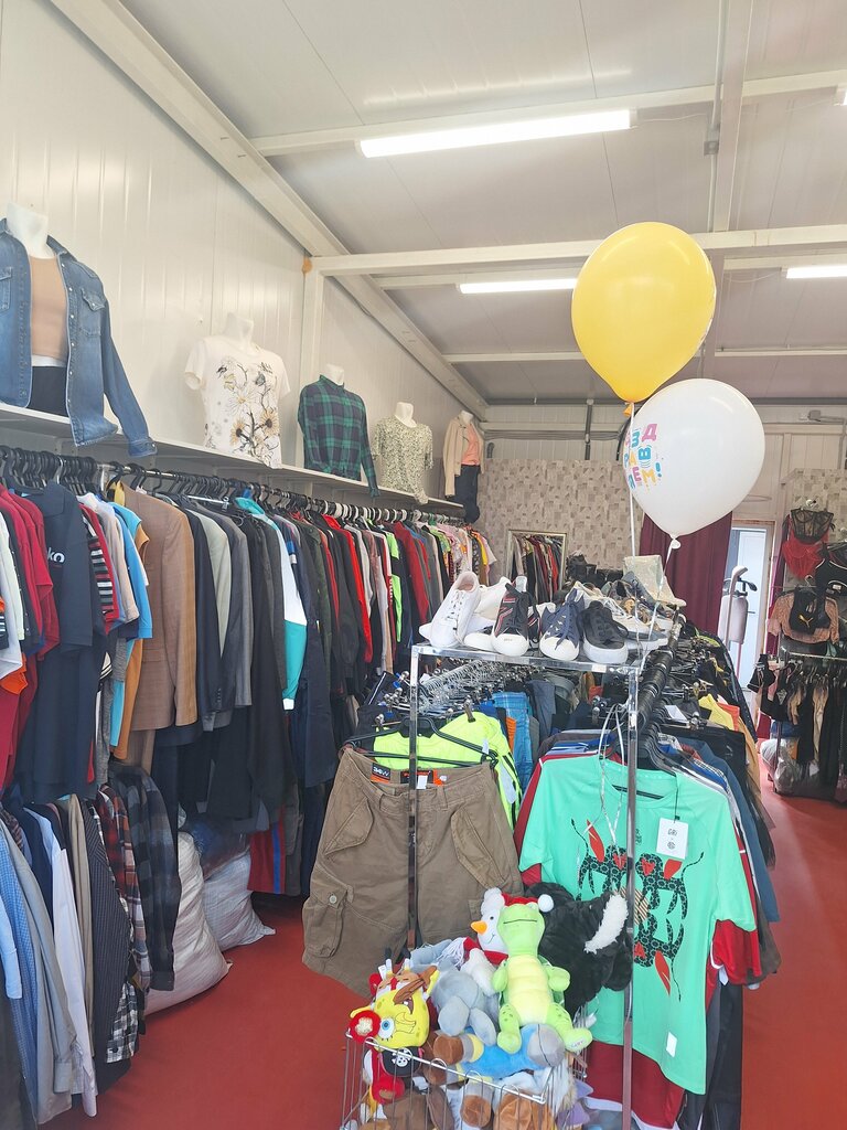 i̇kinci el eşya satışı Секонд-хенд, Moskova ve Moskovskaya oblastı, foto