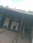 Réparation de portable ordinateur (Abidjan, La commune Yopougon, Rue P153), fotokopi dükkanları  Abican'dan