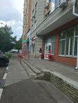 Gramos (Boldyreva Street No:5), hafif sanayi ekipmanları firmaları  Koroliov'dan