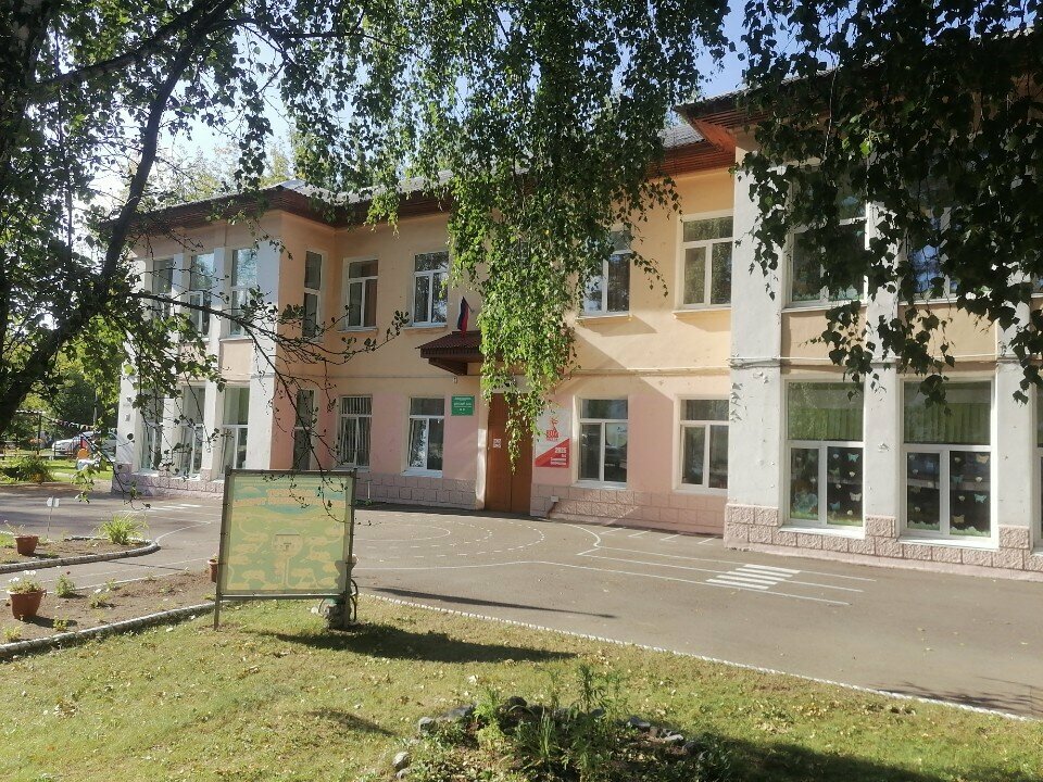 Anaokulları Detsky sad № 93, Tomsk, foto