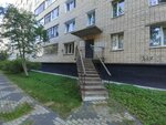 Электронные системы (Troitskiy Avenue No:102), elektroteknik ürün ve ekipman firmaları  Arhangelsk'ten