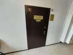 Notary Karabekova S. S. (Almaty kóshesi No:2), noterler  Astana'dan