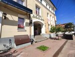 Lampadia (Tryokhsvyatskaya Street No:19), teslimat noktası  Tver'den