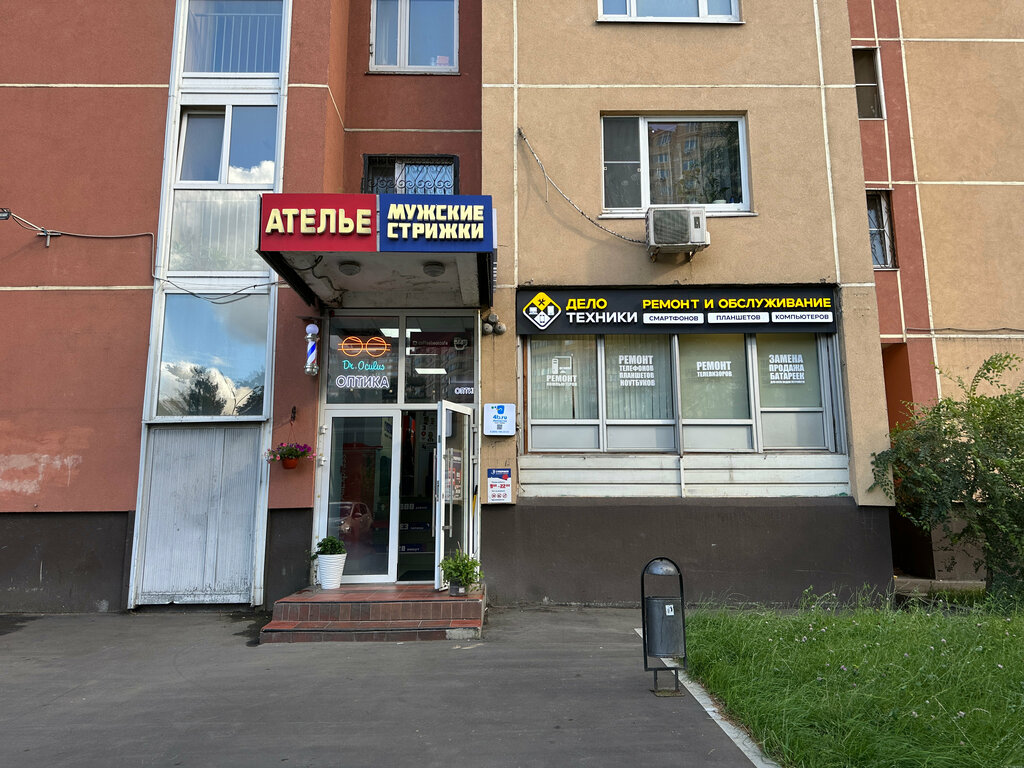 Telefon tamir servisi Teknoloji işi, Moskova, foto