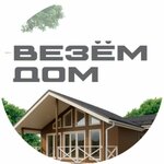 Vagon32 (Moskovskiy prospekt No:99), i̇nşaat firmaları  Briansk'tan