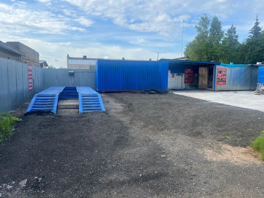 Hurda metal alımı Акрон Скрап, Saint‑Petersburg ve Leningradskaya oblastı, foto