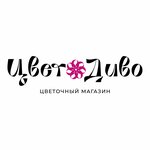 ЦветоДиво (Vysokovoltnaya street No:22), çiçekçiler  Ramenskoye'den