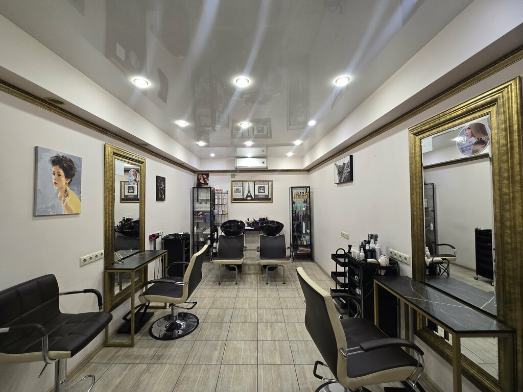 Güzellik salonu Diva, Moskova, foto