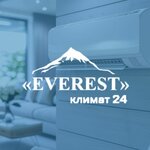 Everest Климат (ulitsa Krasnogo Vosstaniya No:15), klima satışı  Çita'dan
